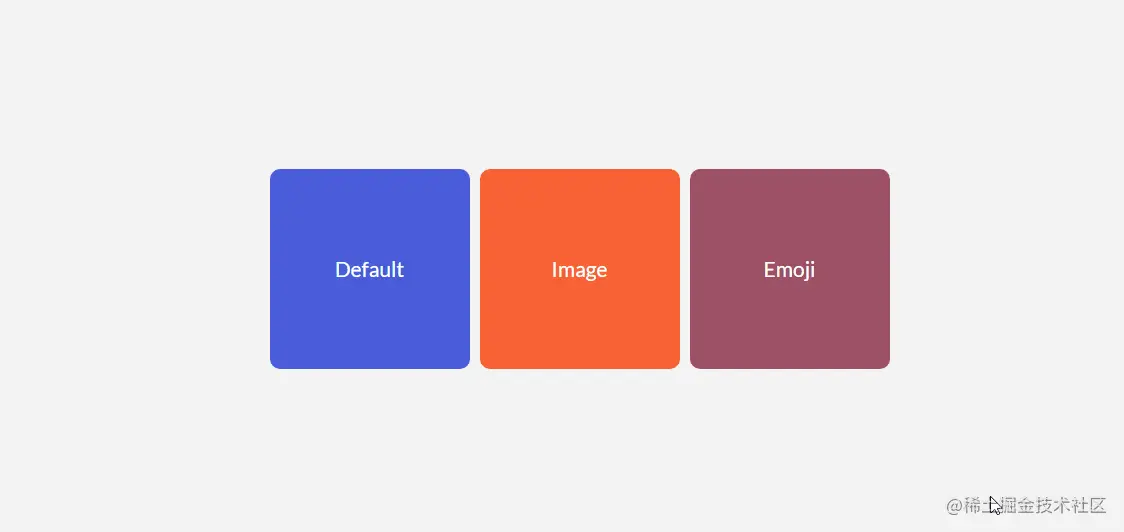 10 个不错的 CSS 小技巧CSS 大约有两百个属性。很多属性都是相互关联的，理清楚每一个属性细节是不可能的。所以，本 - 掘金