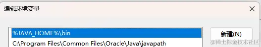 windows同时安装Java8和Java17（详解）一、Window电脑安装JDK8详解 第一步、下载JDK 此步骤略 - 掘金