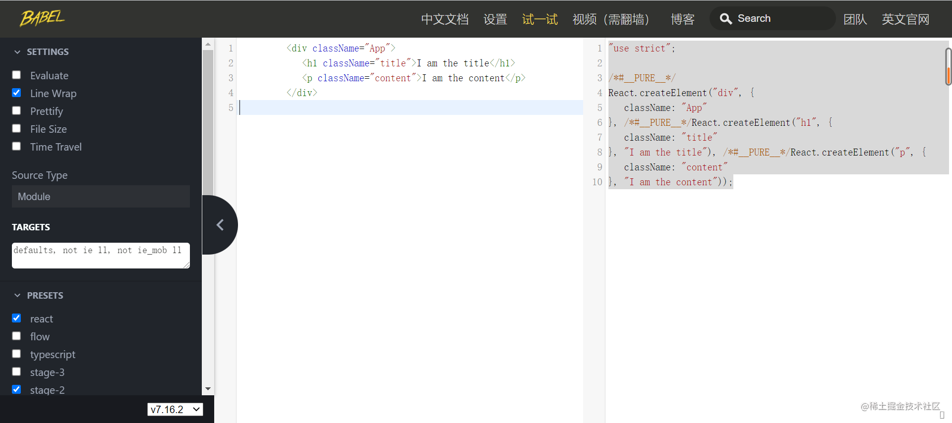How does JSX code How does JSX code