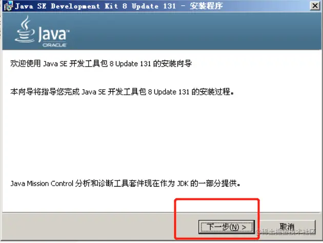 BurpSuite v2.1（含中文版）的保姆级安装与使用 注意 BurpSuite的使用基于java的JDK环境， - 掘金