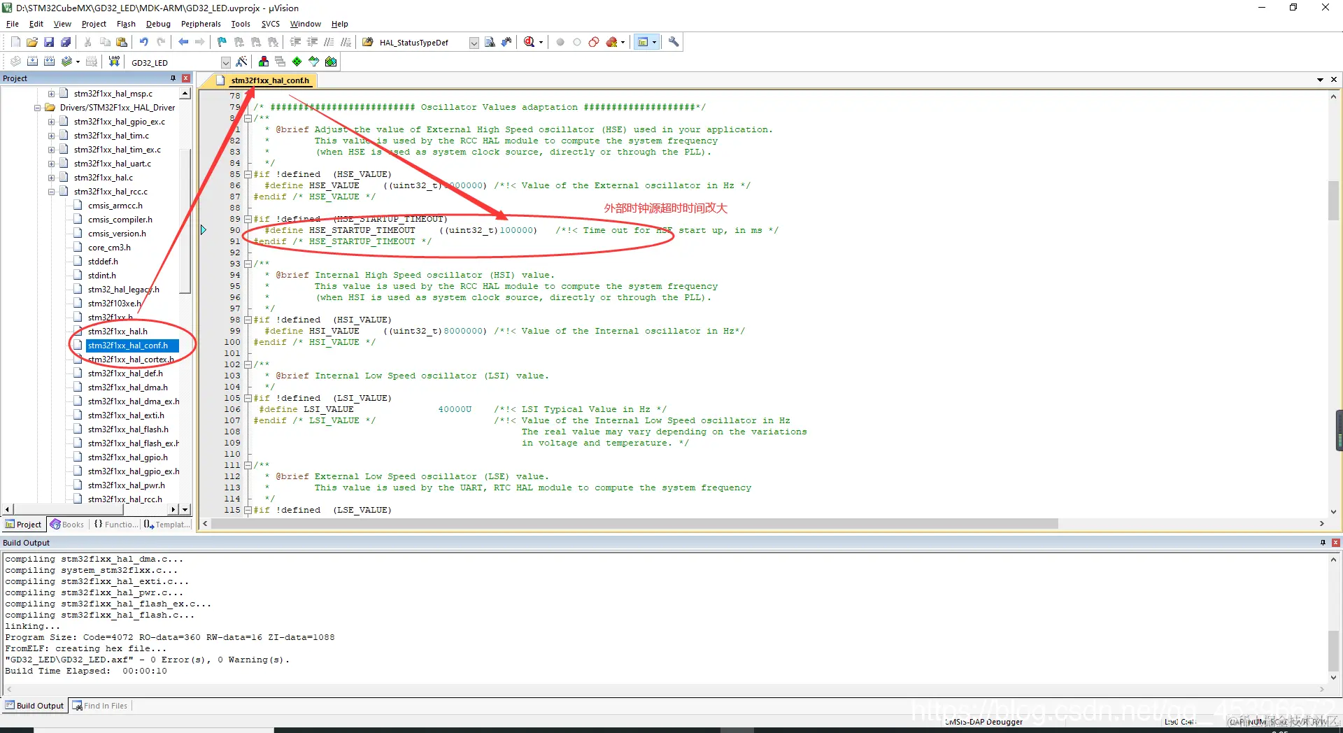 【看完就懂】GD32替代STM32全过程记录GD32是由北京兆易创新开发的国产32位MCU，基于Arm Cortex- - 掘金