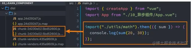 Vue3 Options(选项式) API的使用本文描述了Vue3的选项式API，这些API的使用方式 继承了Vue2 - 掘金