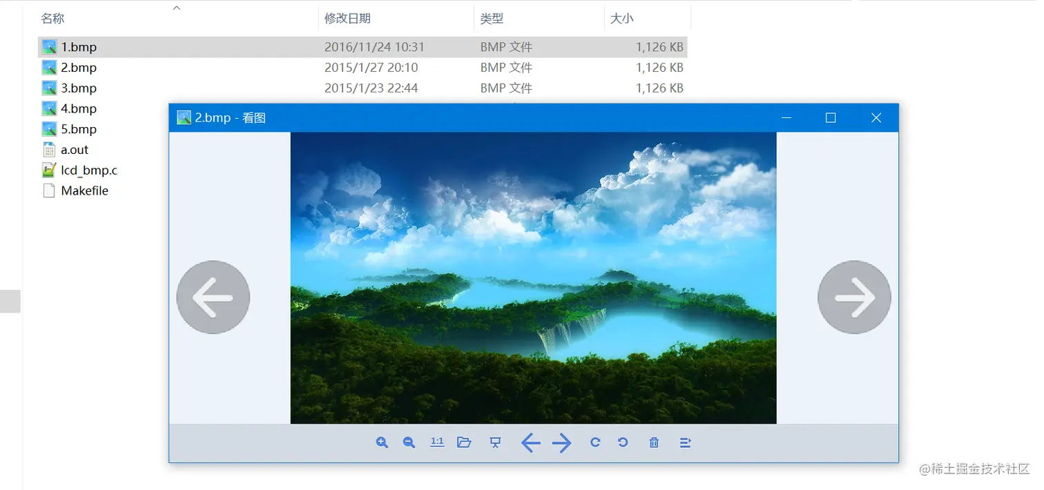Linux应用开发-LCD显示BMP图片BMP格式在嵌入式设备里用的还是较多的，BMP虽然占用内存大，优点是显示速度快， - 掘金