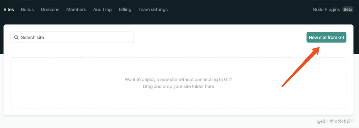 使用 Hexo + GitHub + Netlify + Cloudflare 搭建个人博客 - 掘金