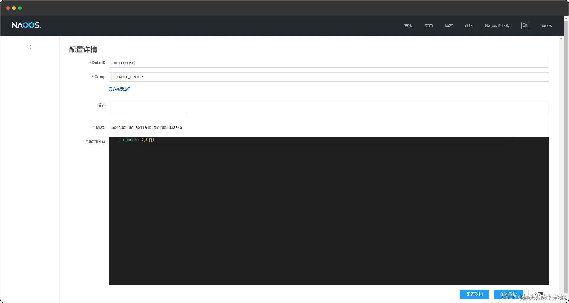 【Spring Cloud Alibaba】Nacos config的使用和高阶用法本文介绍了如何使用 Spring C - 掘金
