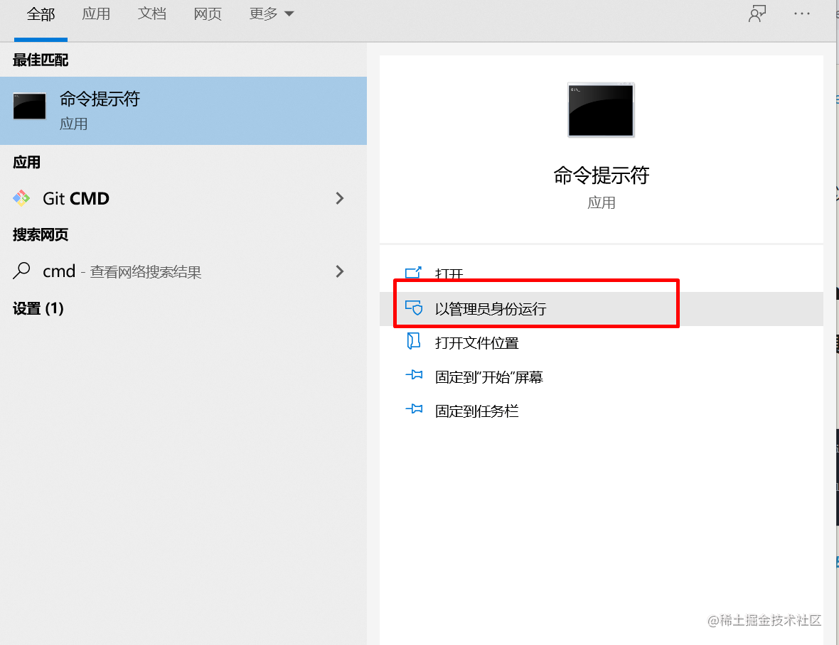 Ant Design Vue 使用教程-引入 ant-design-vue并且使用 - 掘金