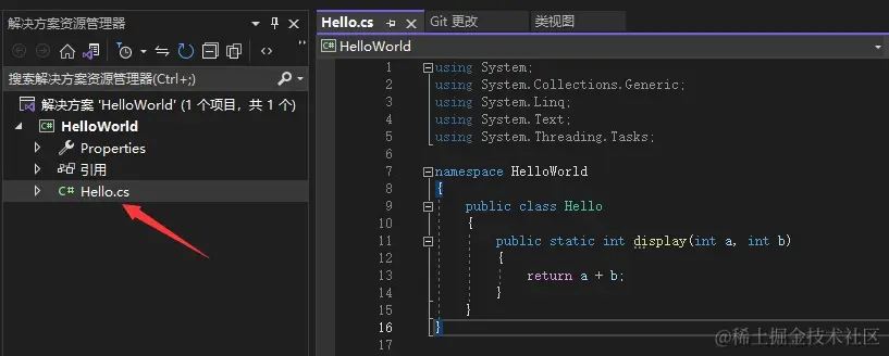 Java通过JNI4Net实现调用C#写在前面，本文参考了网上另外一位大哥的文章，但是当我想挂链接的时候，却找不到了，如 - 掘金
