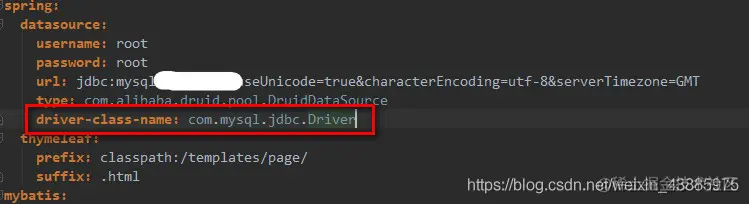 如何解决yml中driver-class-name: com.mysql.jdbc.Driver爆红本文已参与「新人创作 - 掘金