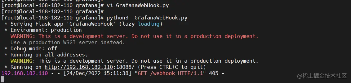 【云原生】Grafana Alerting 告警模块介绍与实战操作一、概述 下图概述了 Grafana 告警的工作原理， - 掘金