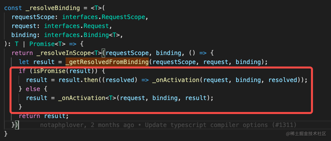 theia中的inversifyJS(上)：inversifyJs详解 - 掘金