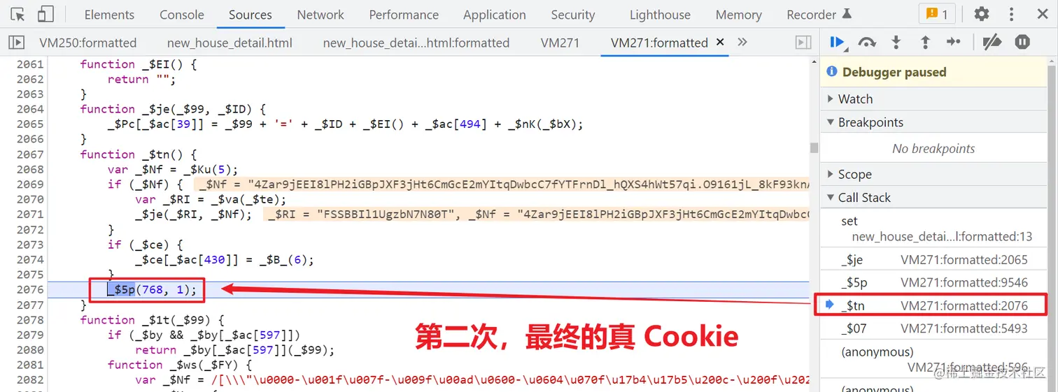 人均瑞数系列，瑞数 4 代 JS 逆向分析![](https://p3-juejin.byteimg.com/tos-c - 掘金