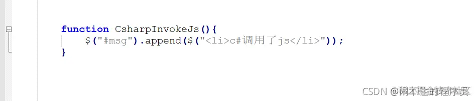 通过cefsharp实现C# 和 js的相互调用winform下使用cefsharp嵌套网页以及基础交互功能，主要用来解 - 掘金
