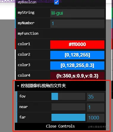 dat.gui入门dat.gui是一个轻量型的JavaScript库，他能提供便捷的方式，让你去修改或者操作js中的变量 - 掘金