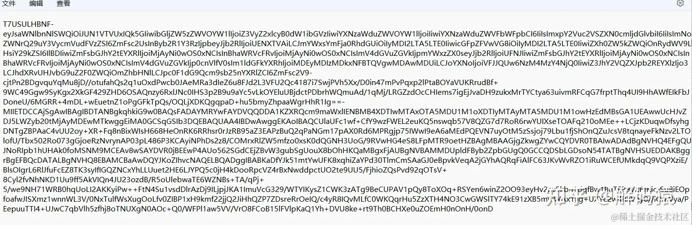 2024最新PyCharm激活教程（含最新PyCharm激活码）什么是PyCharm PyCharm 是一个由 JetB - 掘金