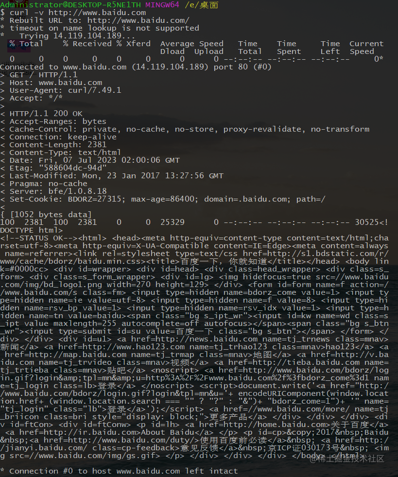 Express核心 - 掘金