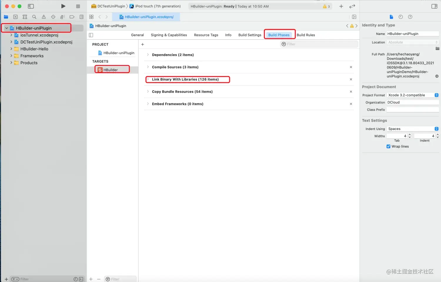 UNIAPP---IOS端原生插件开发实战(一)本文主要讲解了UNIAPP在iOS端原生插件的开发和实际应用，一步一步从 - 掘金