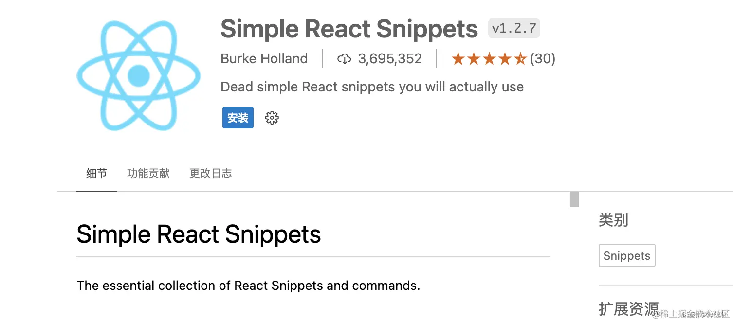react开发者必备vscode插件【2024最新】React开发者必备VSCode插件及使用教程 Visual Stu - 掘金