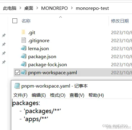 手把手，教你搭建基于lerna+pnpm构建的monorepo项目Lerna 是TypeScript/JavaScrip - 掘金