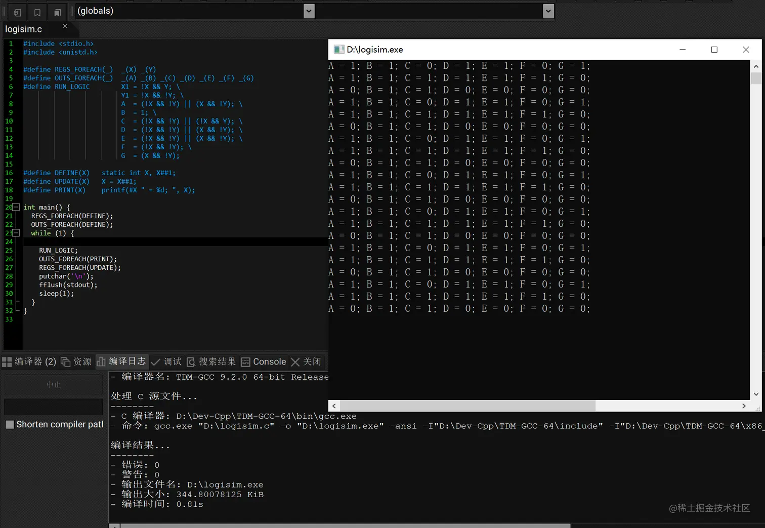 操作系统上的程序——蒋炎岩课程笔记程序到底是什么？编译器又是什么？如何理解操作系统上的程序？计算机系统不存在玄学，一切都 - 掘金