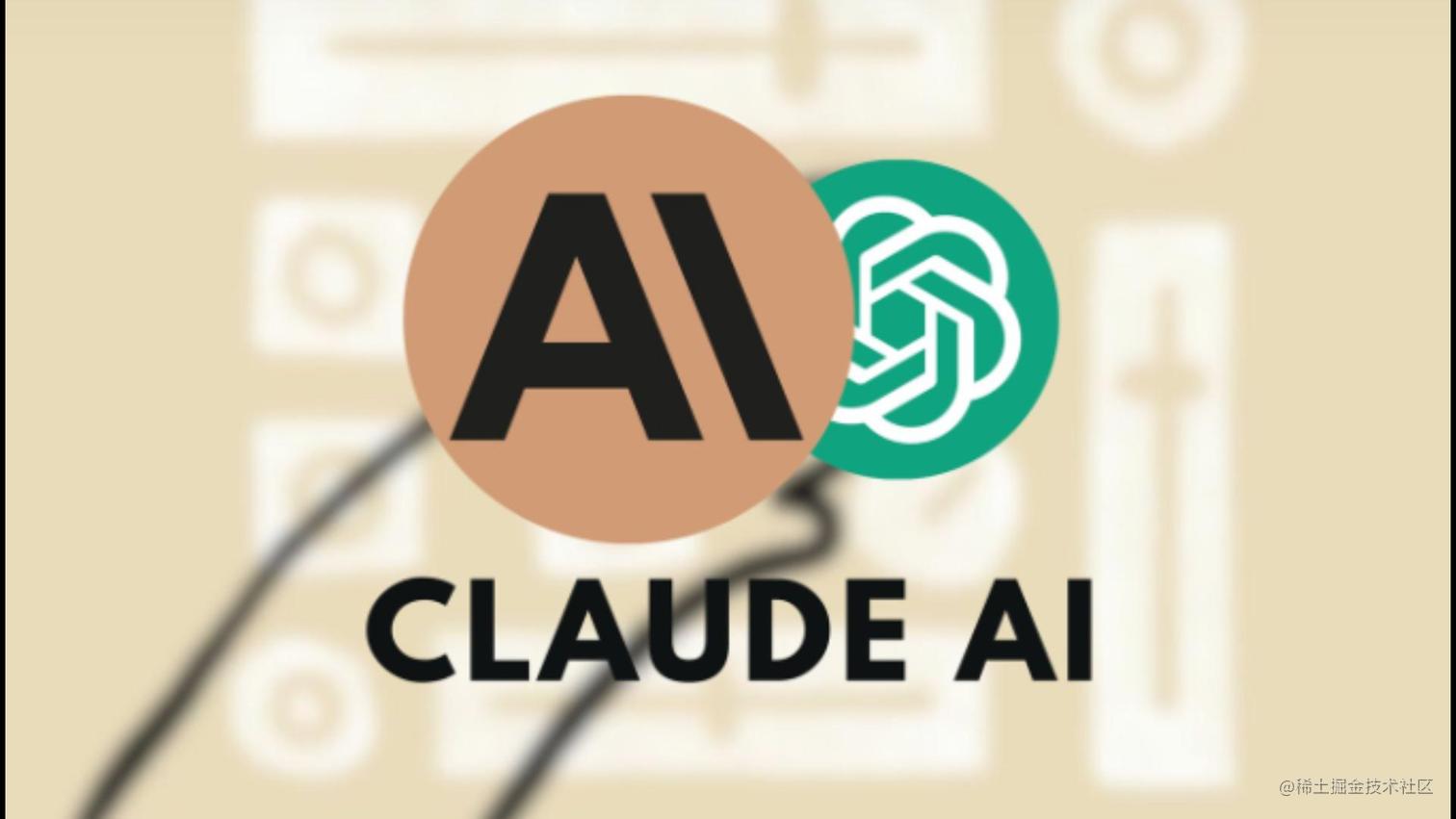 让OpenAI竞争对手的产品Claude阅读阿里巴巴的Java规范（测试Claude 100K） - 掘金