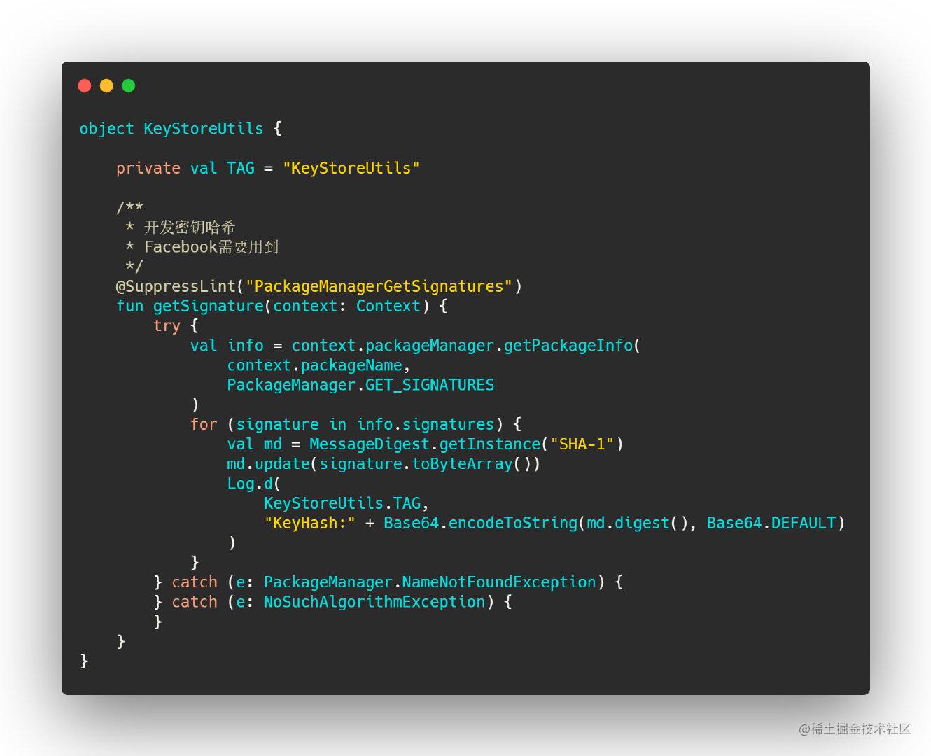FaceBook SDK接入总结 - 掘金