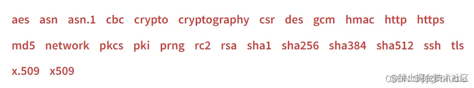 aes-gcm模式前端加解密（js和vue）——使用node-forge库一起养成写作习惯！这是我参与「掘金日新计划 · - 掘金