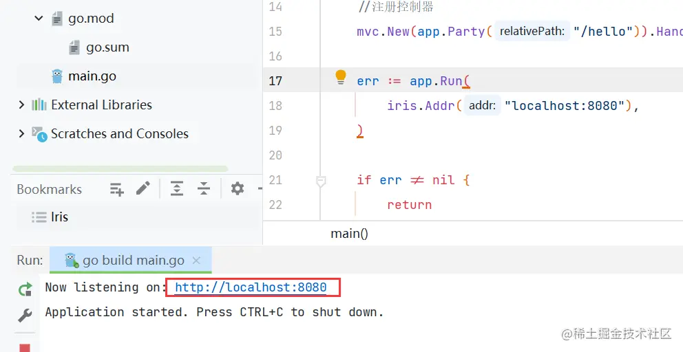 Go Iris框架安装及使用一、前言 目前Go语言已经为大多数人所熟知，越来越多的开发人员选择使用Go语言来进行开发，但 - 掘金
