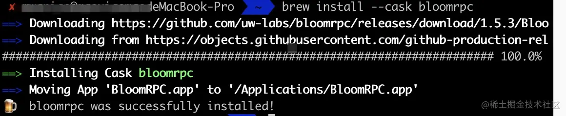 gRpc接口调试工具BloomRpc与gRPCurl傻瓜教程，帮助微服务rpc开发便捷调试我们在开发rpc服务时，如果不 - 掘金