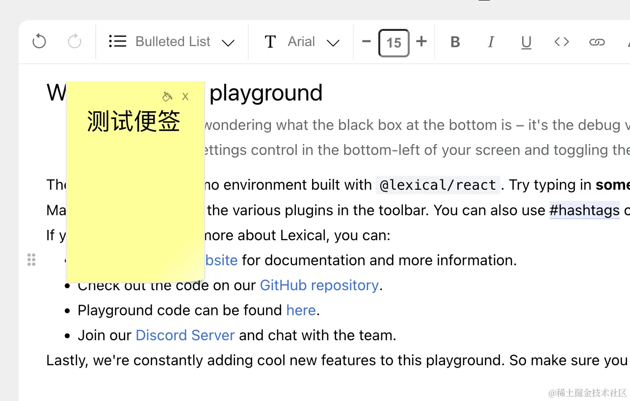 Meta的开源力作：Lexical框架，富文本的未来Lexical 是一个由 Facebook（现在称为 Meta）开源 - 掘金