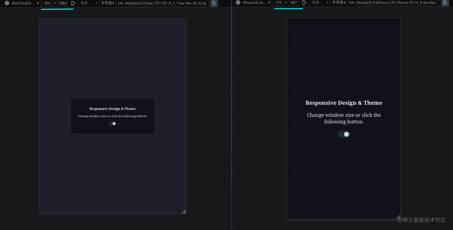 UnoCSS响应式设计和颜色主题切换 | 青训营UnoCSS的响应式设计和颜色主题切换 UnoCSS 是一个 🔥火热的 - 掘金