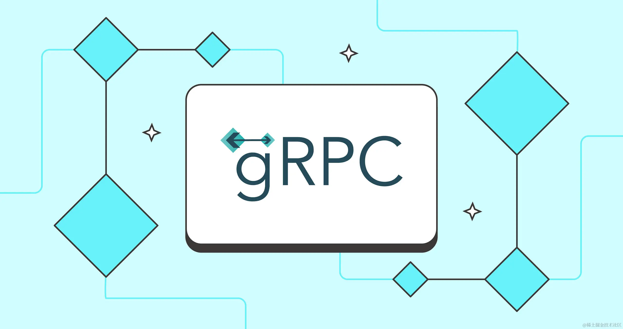 一文快速了解 gRPC 框架hello，大家好，我是张张，「架构精进之路」公号作者。 要了解gRPC，就不得不提RPC， - 掘金