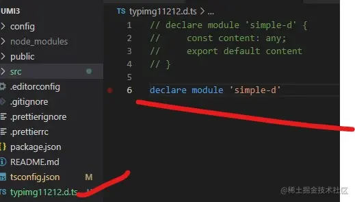 无法找到模块“xxxx”的声明文件, 隐式拥有 "any" 类型, 添加一个包含 `declare module 'xxxx';` 的新声明 ...