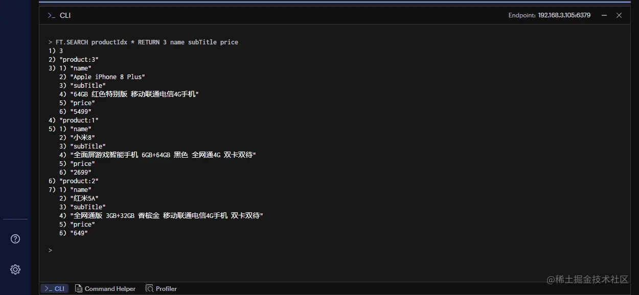 比 Elasticsearch 更快！ RediSearch + RedisJSON = 王炸！最近发现Redis推出了 - 掘金