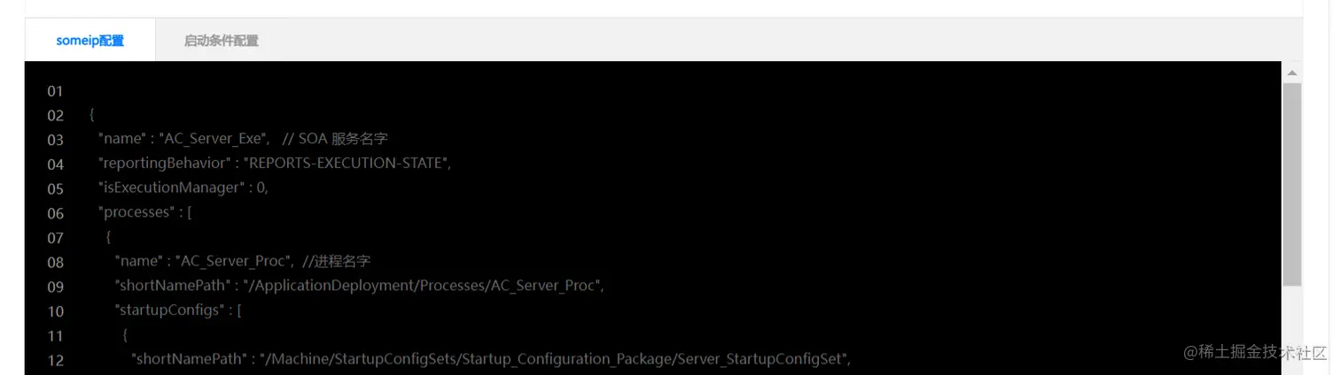vue中显示代码块-代码块高亮`highlight.js`是基于`JavaScript`的语法高亮库，目前支持125种编 - 掘金