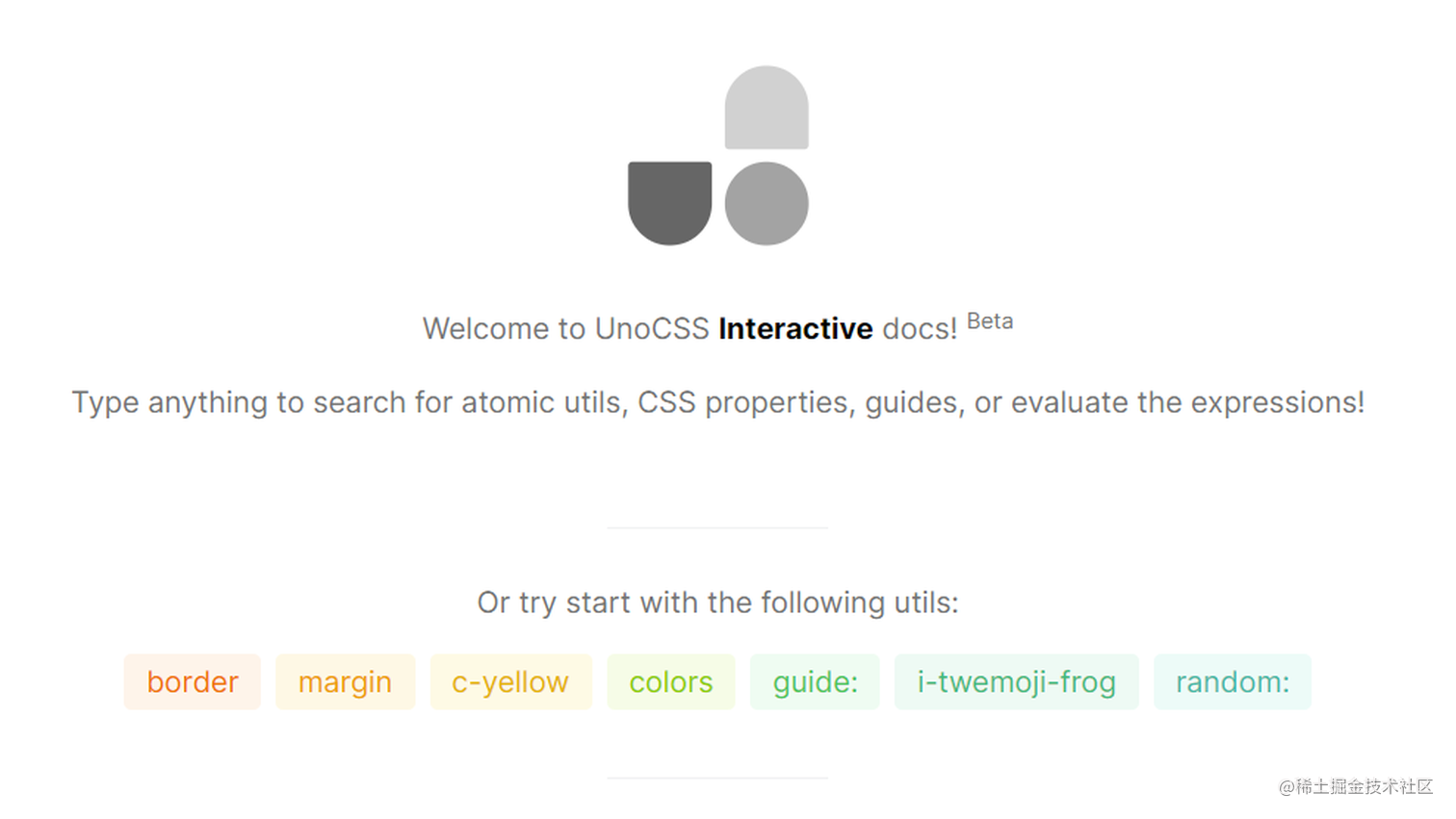 原子化CSS引擎UnoCSS - 掘金