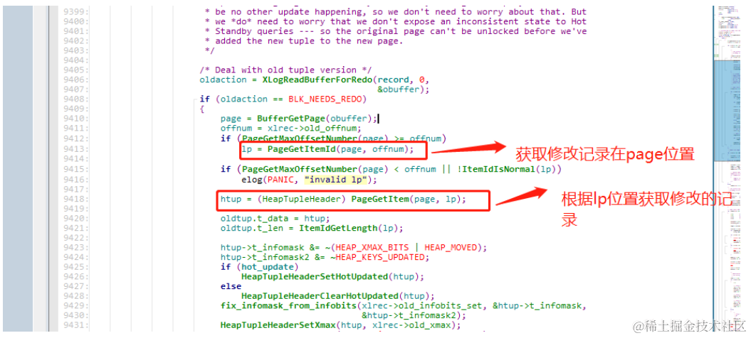 He3DB 云原生数据库正确性校验方法之Page校验 - 墨天轮