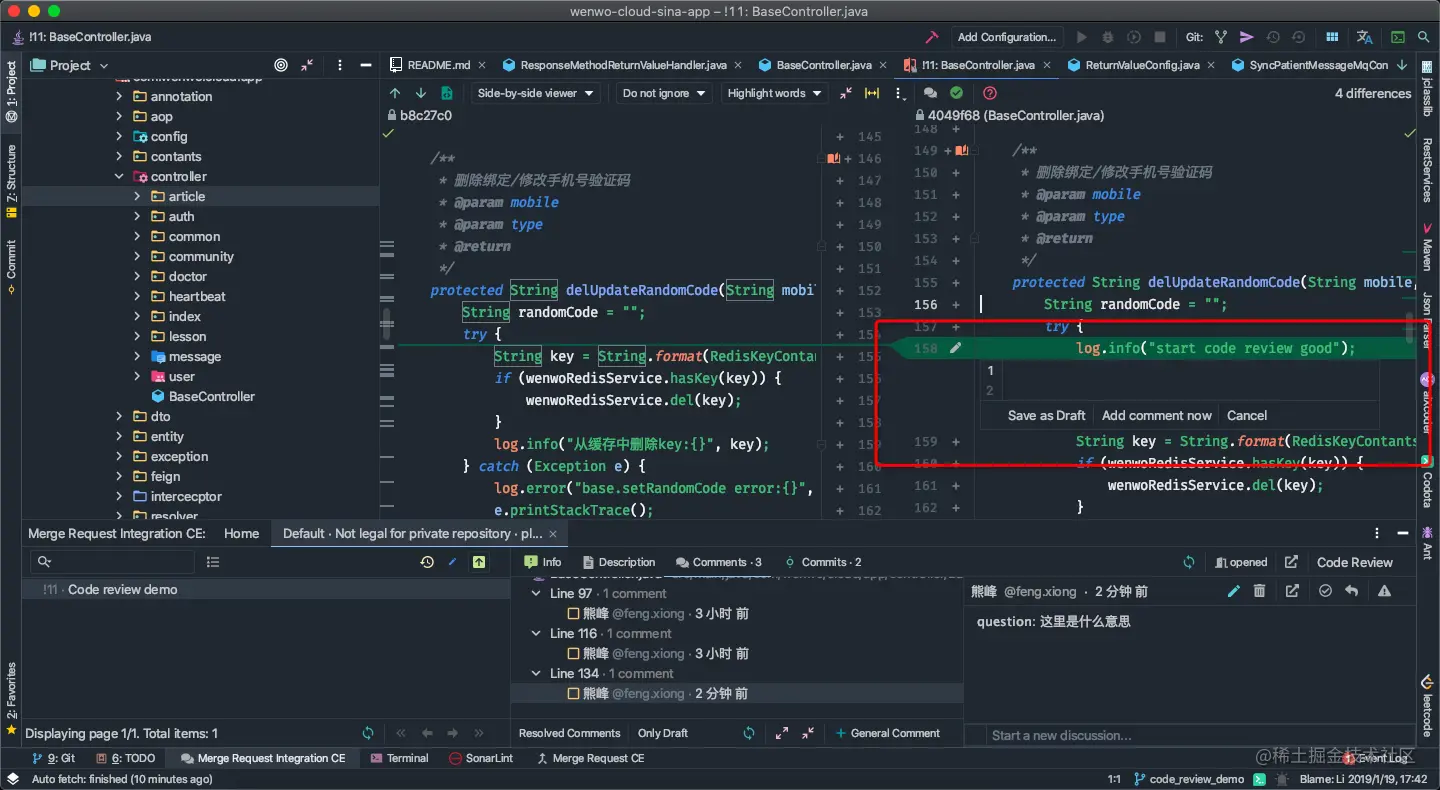 IDEA CodeReview 插件IDEA CodeReview 插件 目前，IDEA官方没有给出gitlab的官方c - 掘金