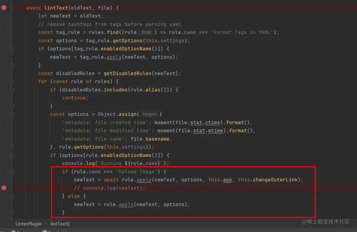 Obsidian 的高级玩法|打造能跳转到任何格式文件的笔记我把学习一个知识点的过程分为：收集信息 -> 处理信息 -> - 掘金