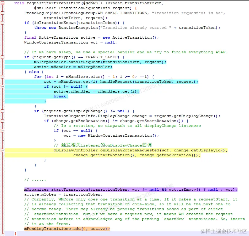 【Android14 ShellTransitions】（五）启动Transition这一节的内容涉及WMCore以及W - 掘金