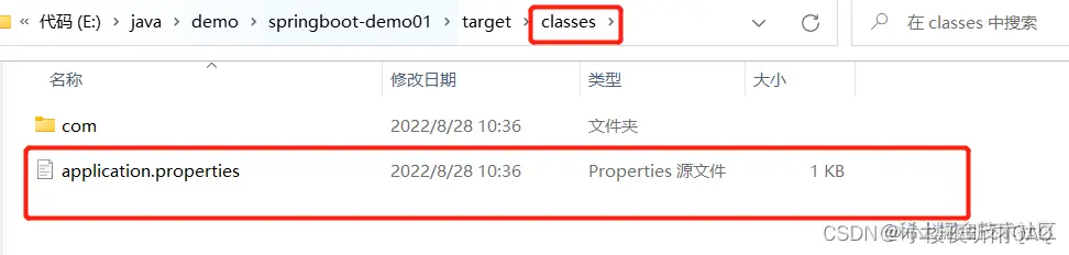 Java相对路径与类路径详解如果涉及文件相关的编程，文件路径这一块肯定是避不开的。 以前一直对Java中的相对路径理解的 - 掘金