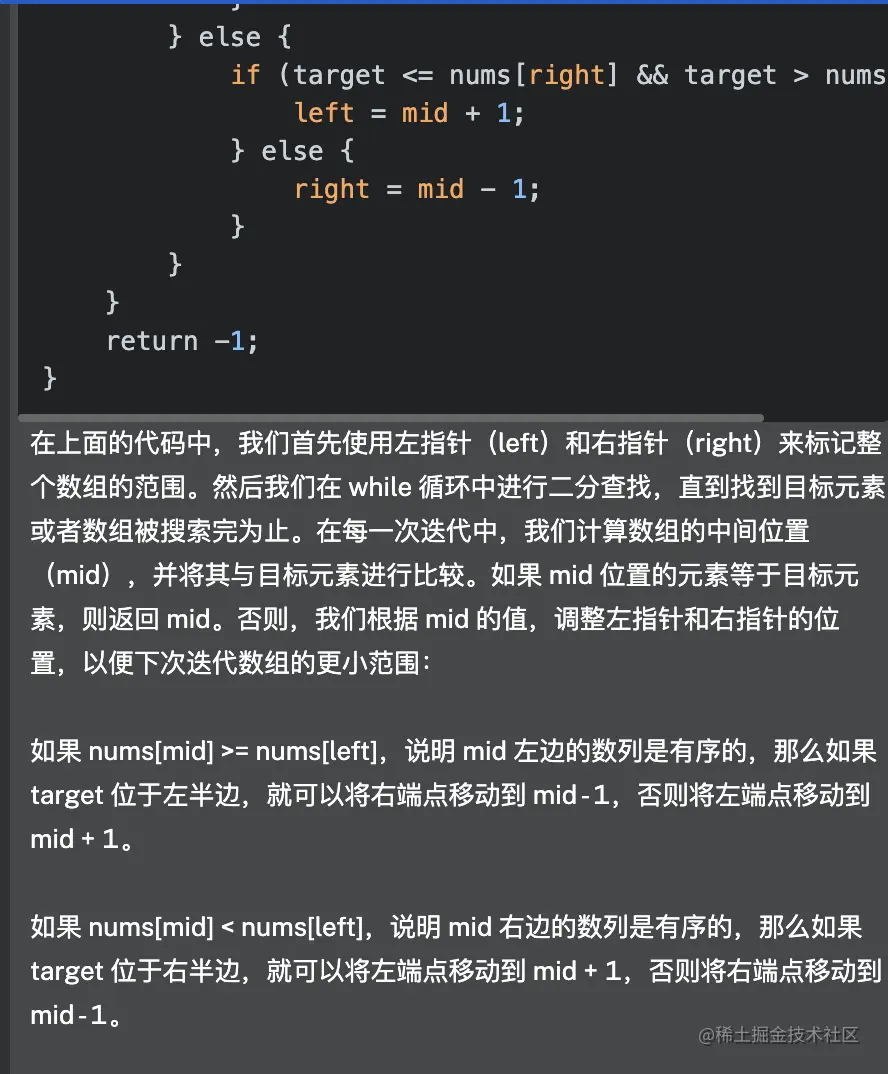 Intellij idea 插件bito，一睹为快bito安装教程 bito和cursor对比 bito使用openAI - 掘金