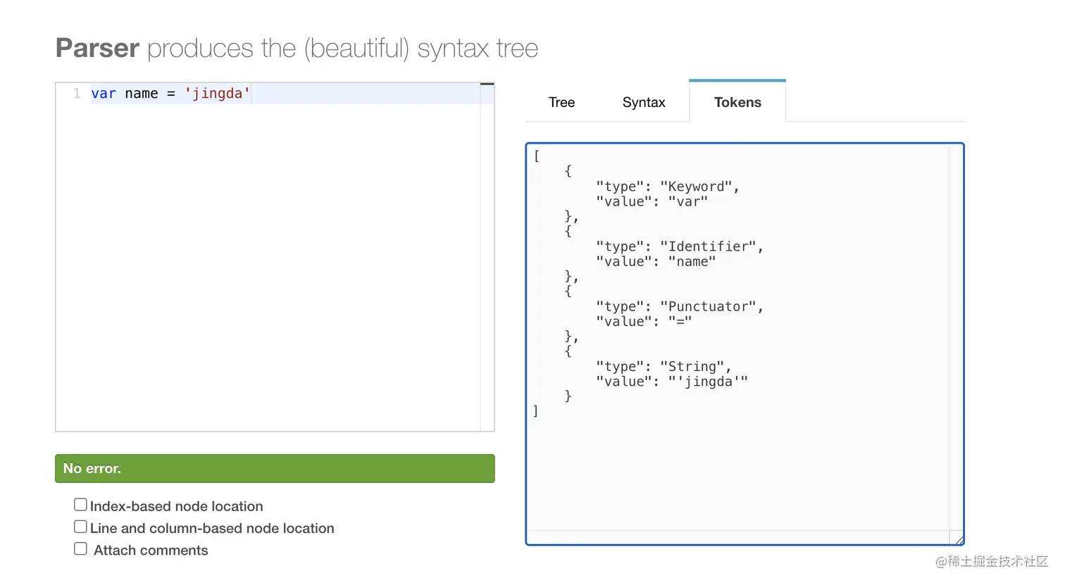 需要了解的AST 抽象语法树及场景应用（Babel、Eslint..） 【Plan】有关AST这个知识点其实是很重要的， - 掘金