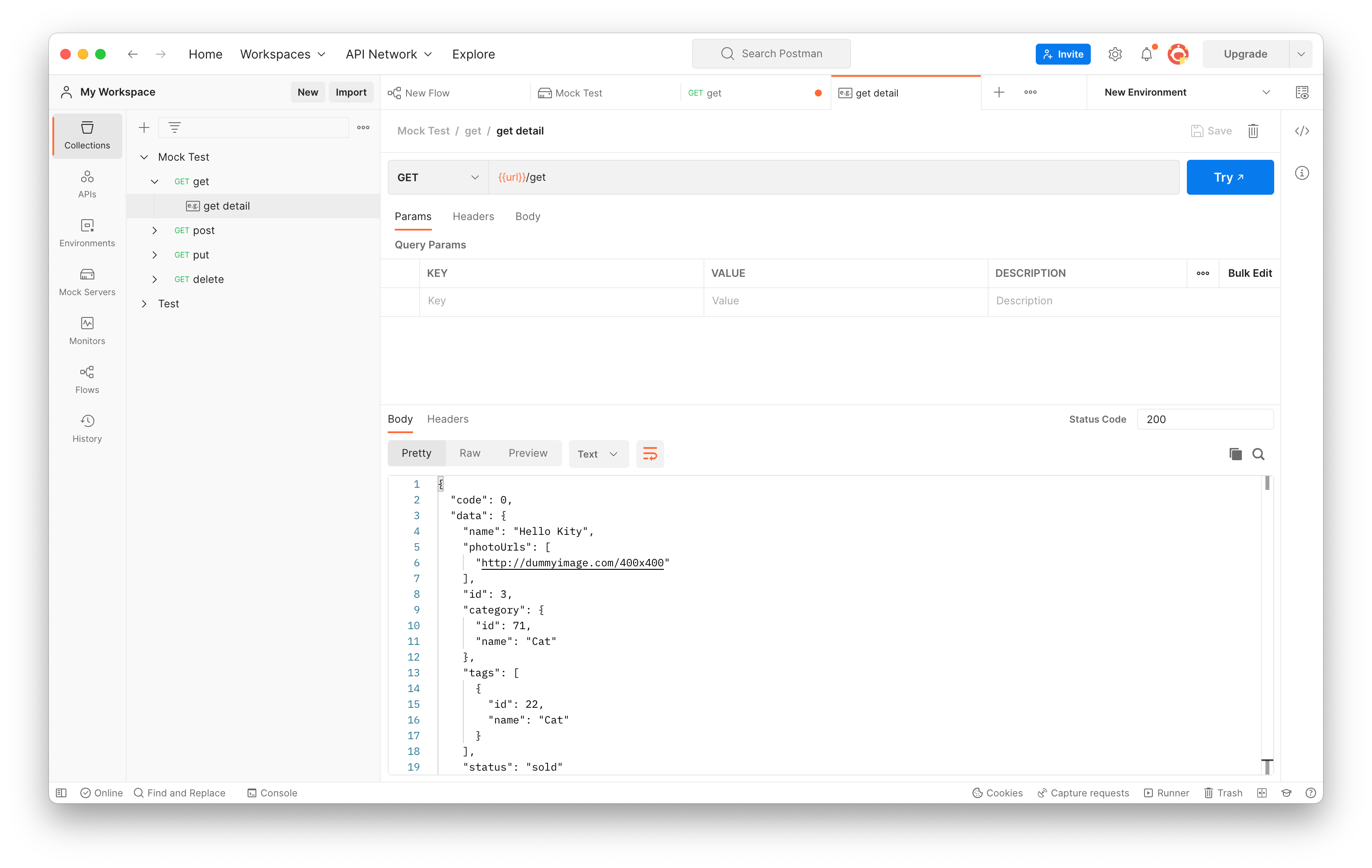 使用 Postman 进行 Mock 测试：入门指南