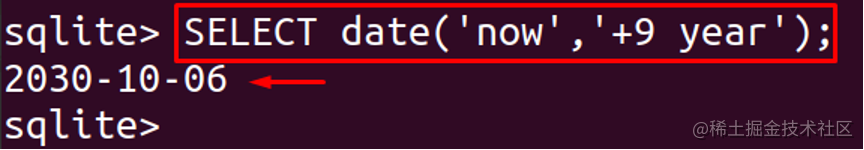  SQLite 