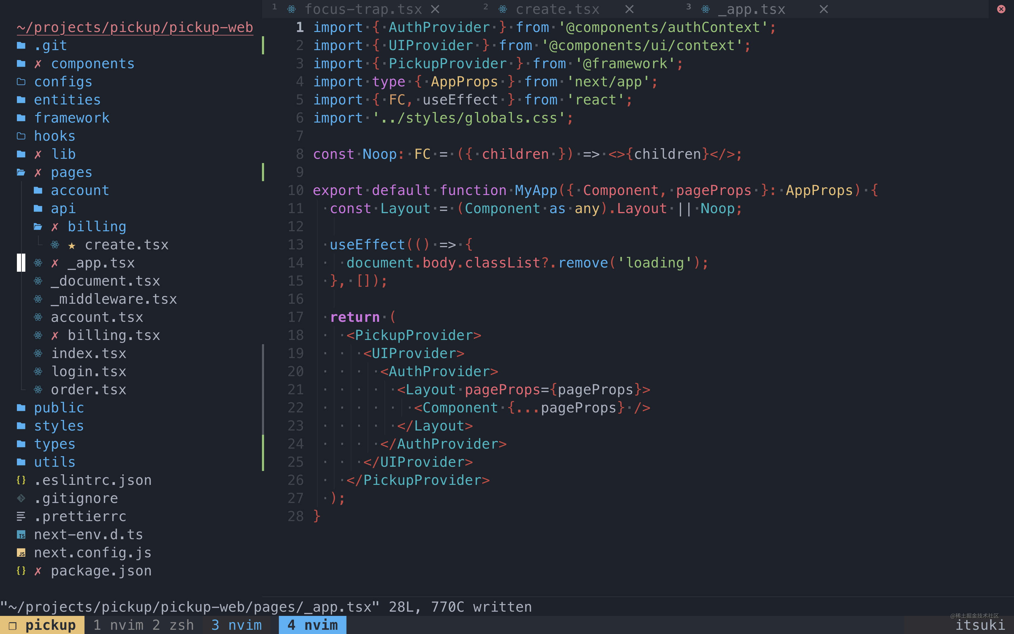 花了几天时间, 终于把 vim 弄成了 vscode 的模样 - 掘金