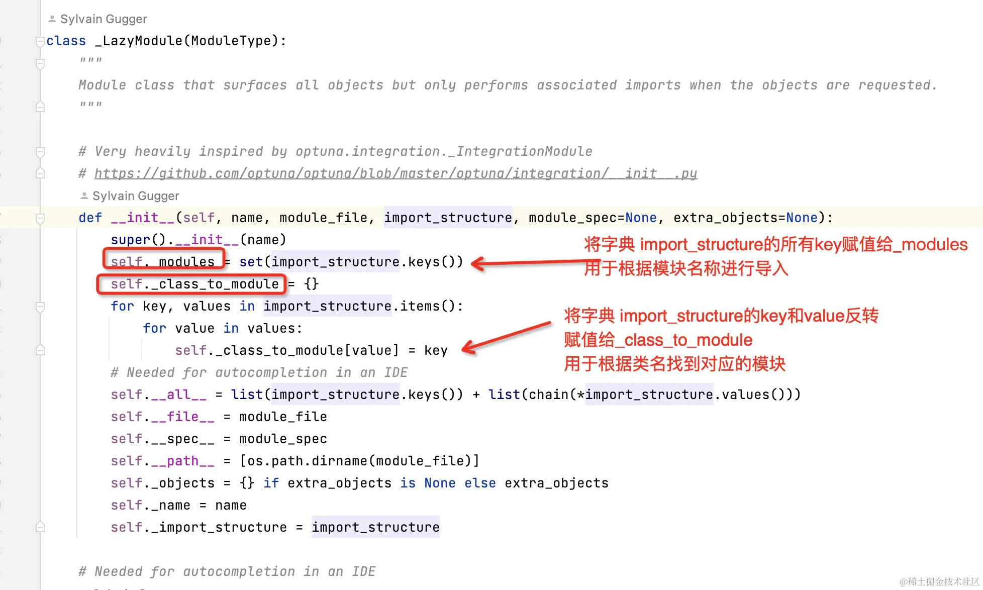 【transformers源码1】AutoTokenizer 详解概述 最近研究了一下 transformers 的源码 - 掘金