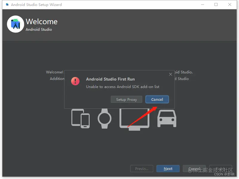 保姆级别——Android Studio安装教程&环境变量配置 一、Android Studio安装教程 1.1 官网 - 掘金
