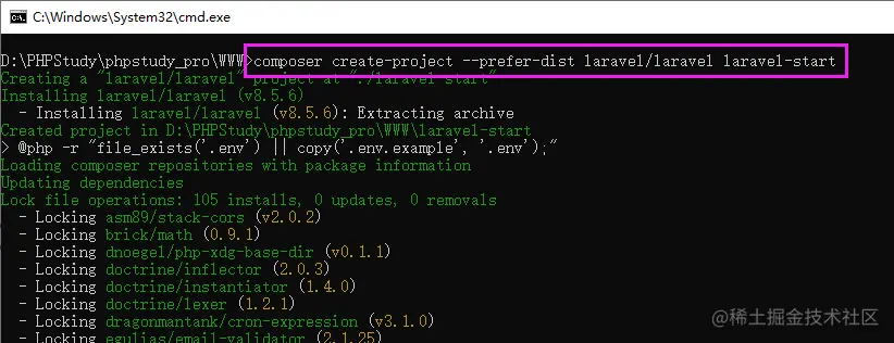 【laravel】1 创建laravel项目laravel一般使用composer的方式安装。 1 安装compos 掘金
