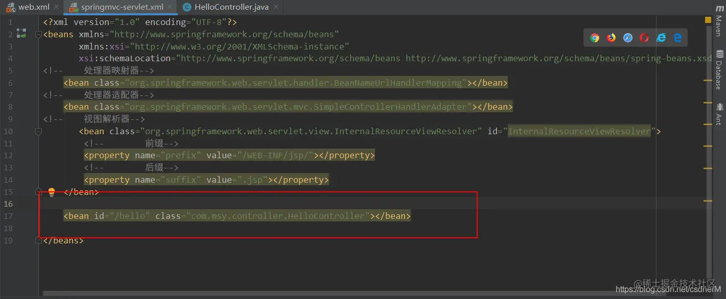 Springmvc的原理和工作流程springmvc总流程 1，用户发送请求，url为 Localhost 掘金
